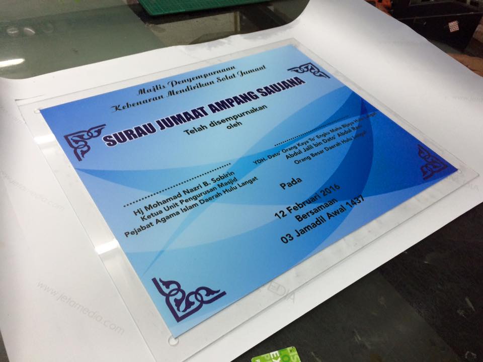 ABWSOUVENIRS: Papan Perasmian