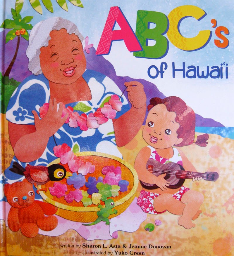 yuko green: New! ABC's of Hawaii