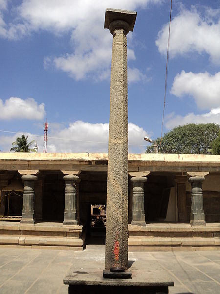 Hindu Temples of India: Kolaramma Temple, Kolar – The Temple