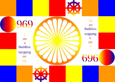 Arlawkarnanda Monk: 969 International Buddhist Logo ႏိုင္ငံတကာသံုး ...