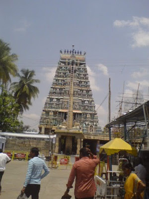 R. Prabhu's Notes: Awesome Avinashi!!!