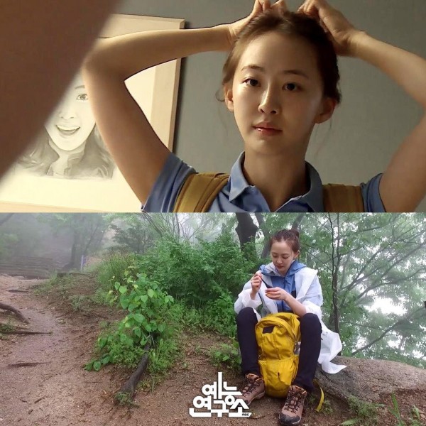 [POJOK SELEB] Ini Diet Ketat yang Biasa Dilakukan Dasom ~ Bebek K-Po