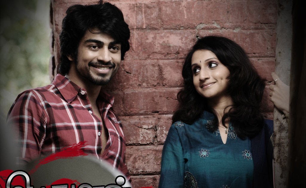 Arjun Shruthi Perumaan Tamil Movie Wallpapers |Tamil Cinema News ...