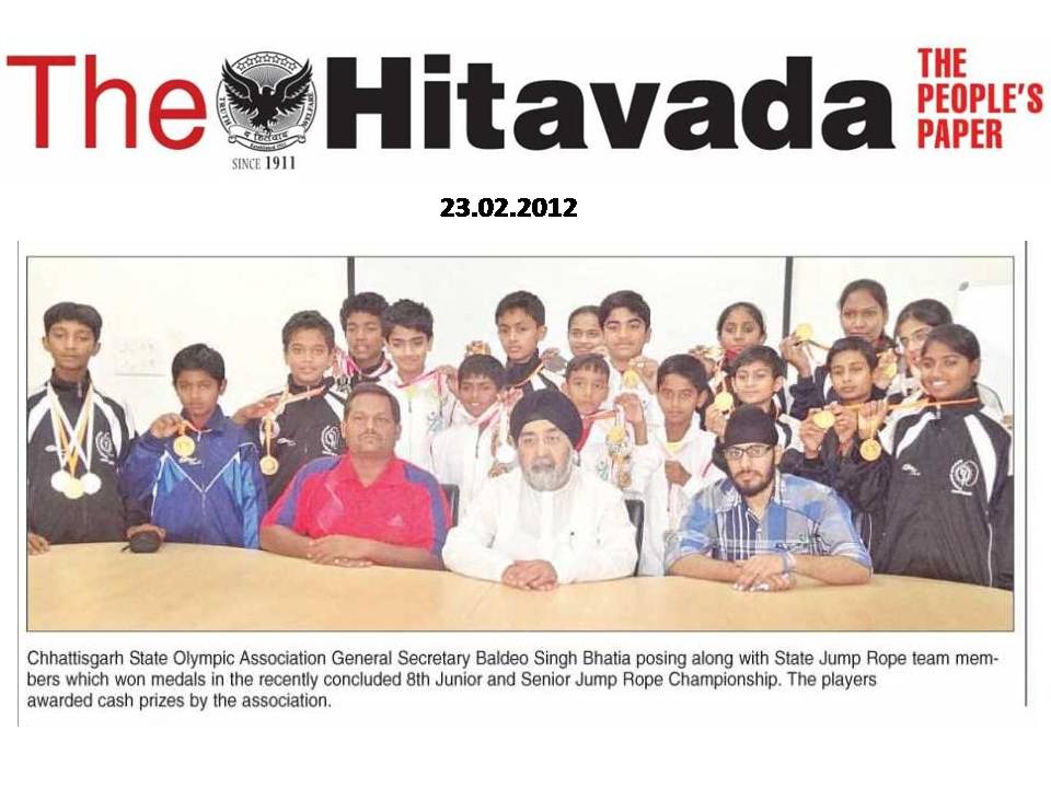 JUMP ROPE ASSOCIATION CHHATTISGARH: CG Jump Rope squad pays visit to ...