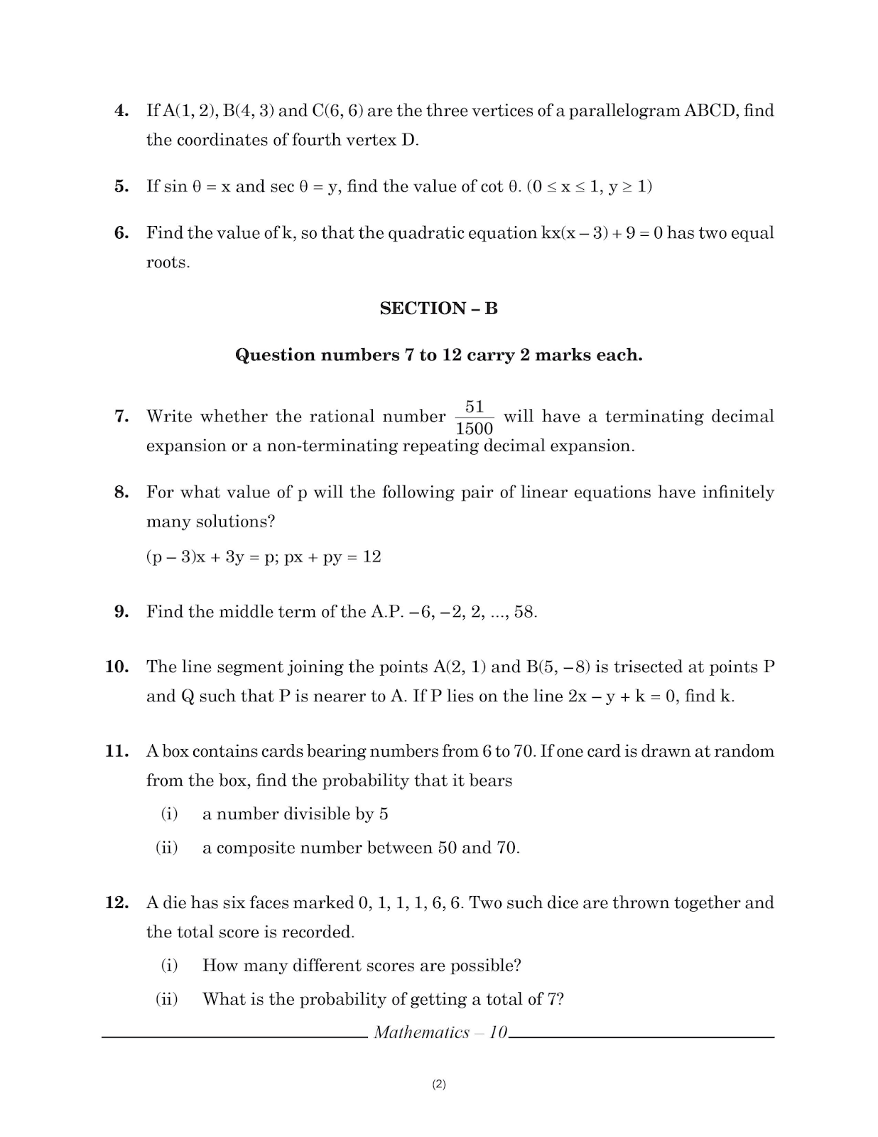 TEST PAPER 1 OF MATHS CLASS 10