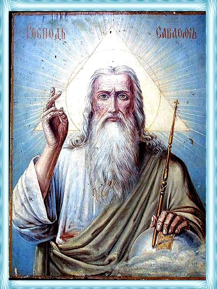 Formación Pastoral para Laicos: Santísima Trinidad: 11° Parte - Cómo ...