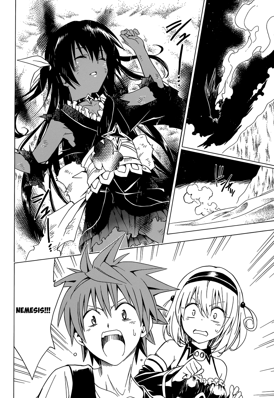 Gid Lucione Deviluke | VS Battles Wiki | Fandom