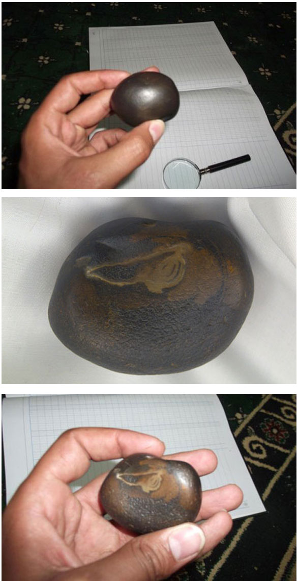 Bahrong Info: Adakah Ini Batu Yang Dilontarkan Oleh Burung Ababil? (3 ...