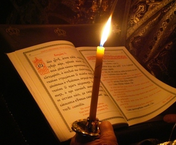 6 stunning facts about the Great Canon of St. Andrew of Crete - The ...