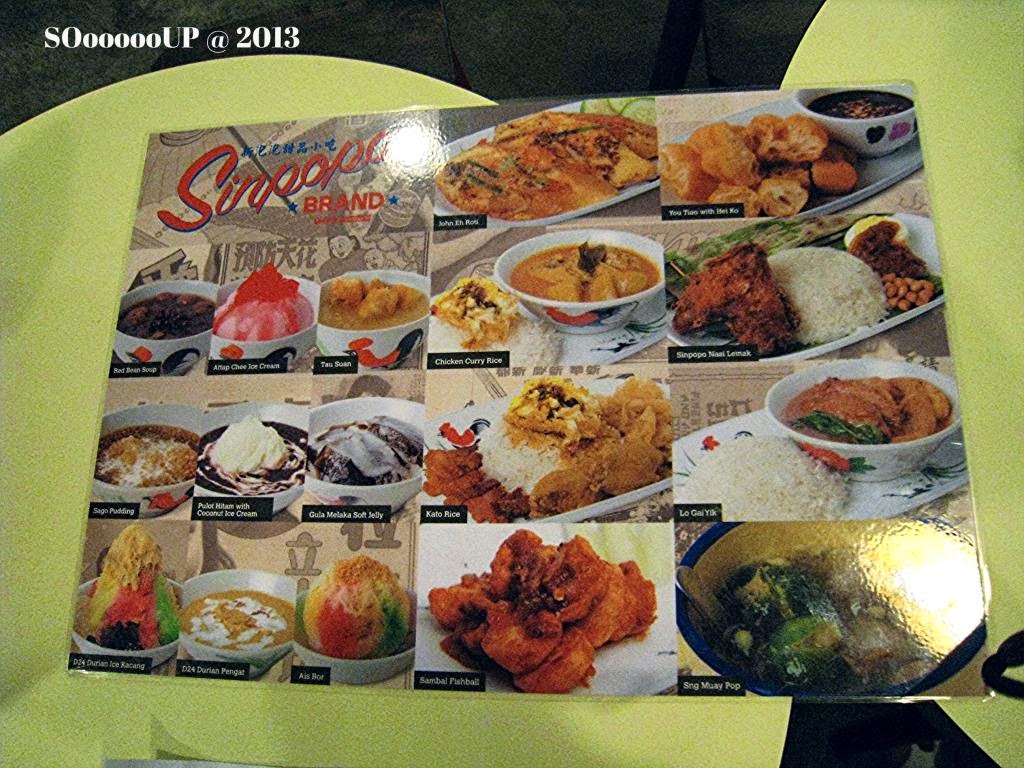 SOoooooUP: SINPOPO FOOD