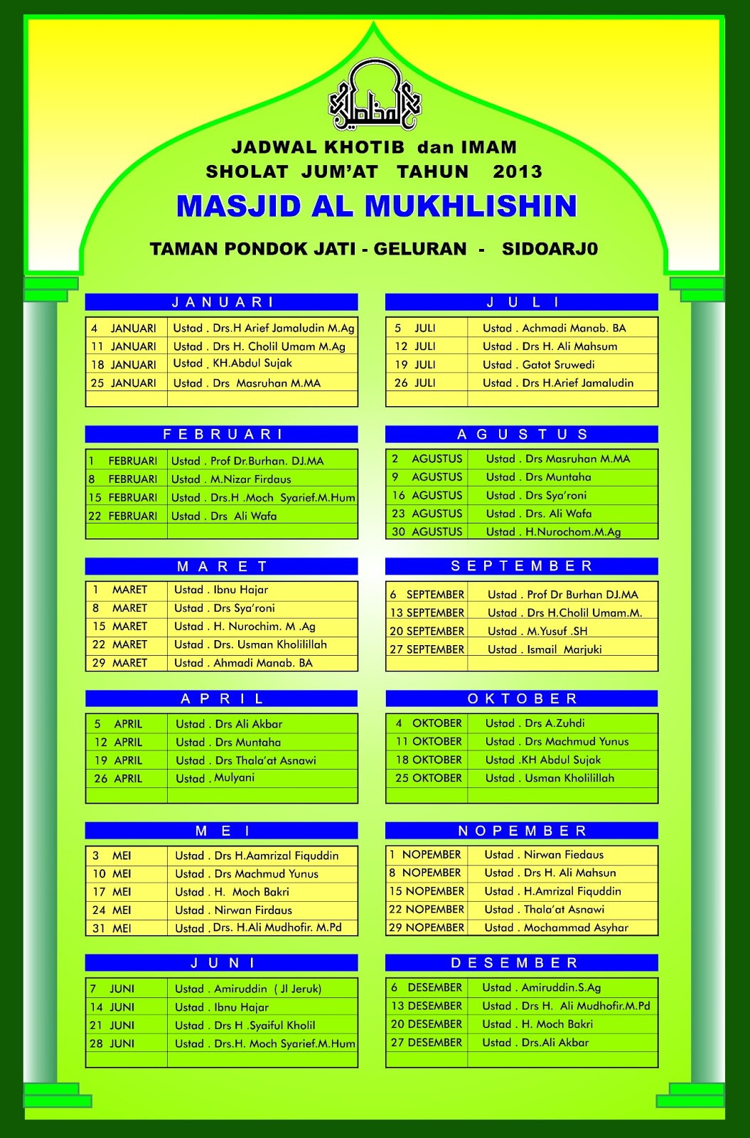 Masjid Al Mukhlishin