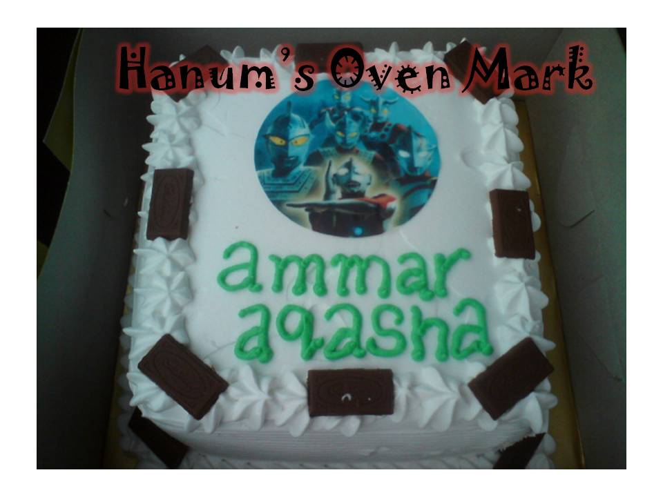 Hanum's Oven Mark: Ice Cream Cake - with Ultraman edible image : HaPpY ...