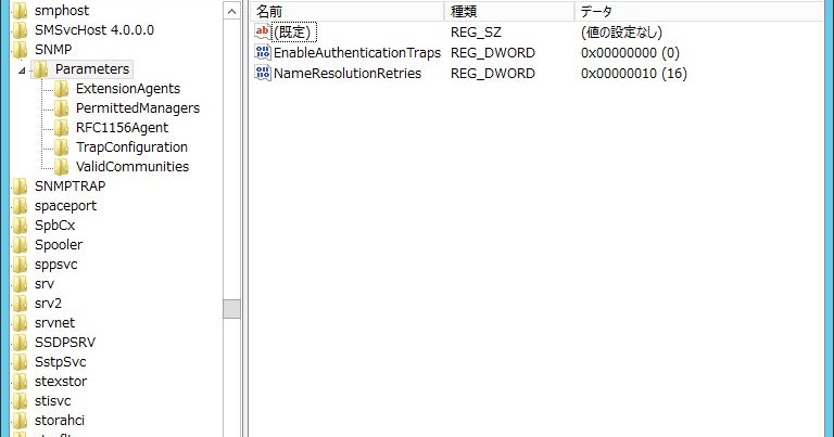 基盤構築ナレッジ: powershell snmp設定(2)