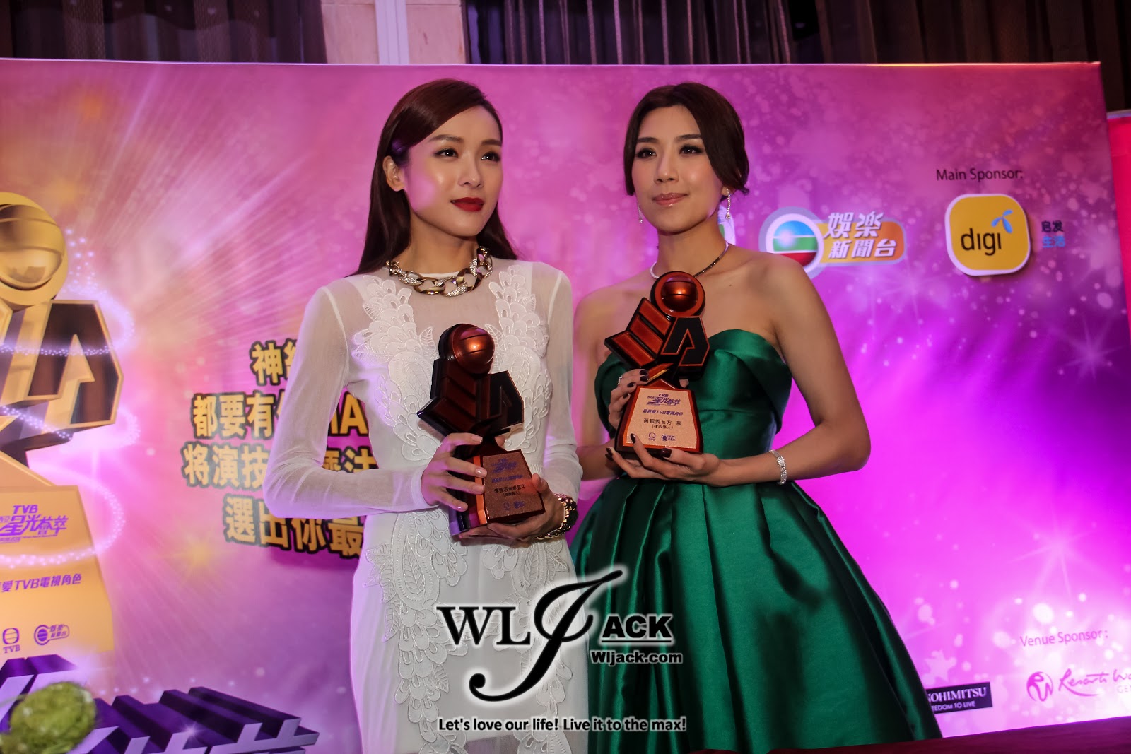 [Interview] Ali Lee李佳芯 & Mandy Wong黃智雯 @ TVB Star Awards Malaysia 2016 ...