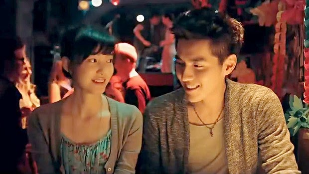 SOMEWHERE ONLY WE KNOW (2015)