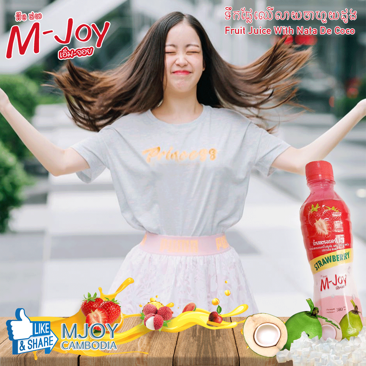 FB Fanpage Contents 2018