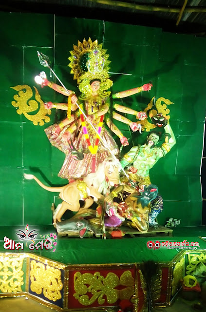 Ama Medha: Maa Durga Medha From Subalaya, Ganjam - Photo By Tophan ...