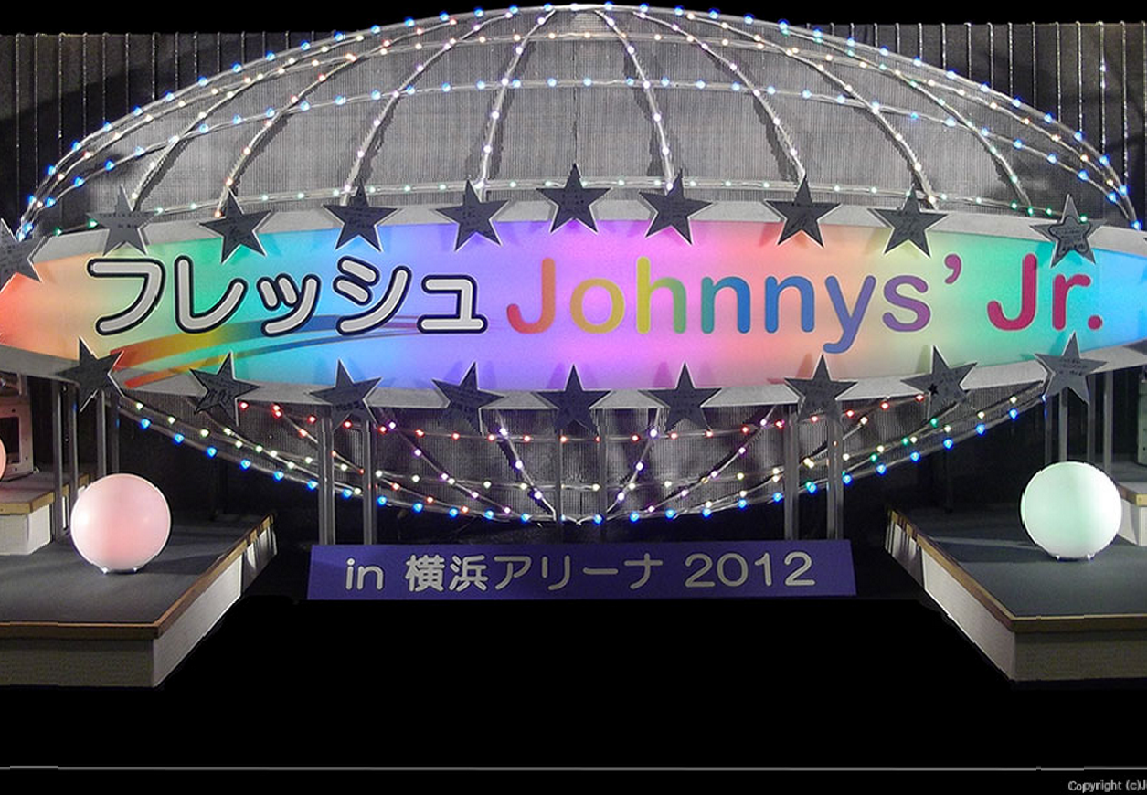 All About Johnny's: [JNET] Pagina especial del “Fresh Johnny’s Jr. in ...