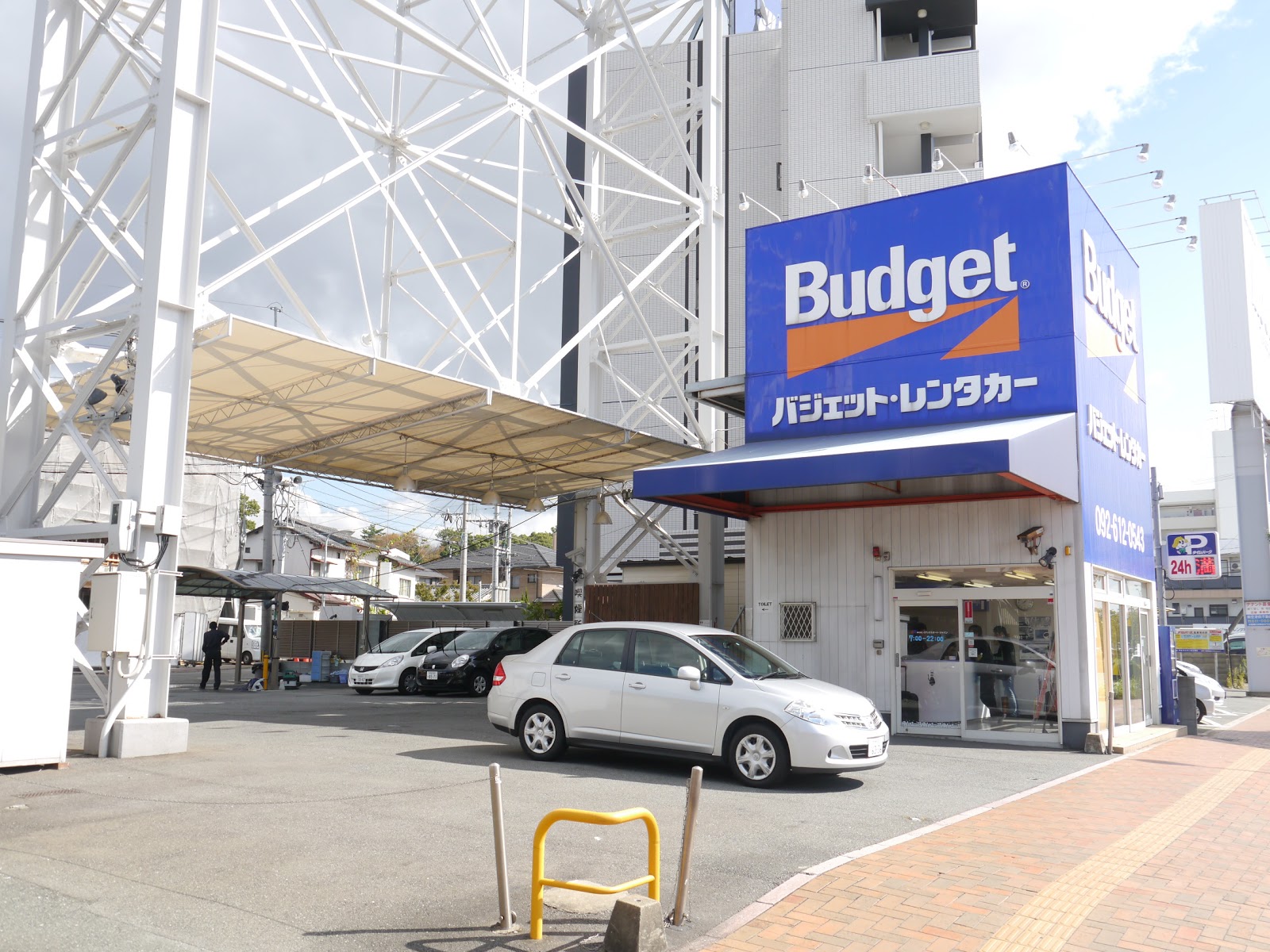 Easy Japan Car Rental, Tabirai - MONGABONG