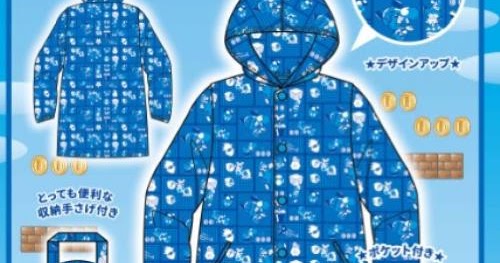 NCSX Video Games and Toys: GEAR Super Mario Raincoat - Import Preorder ...