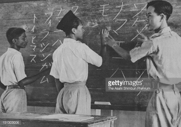 Historical Investigation