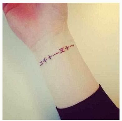 Co-Miyavi Germany: meanings of Miyavi's tattoos (english)