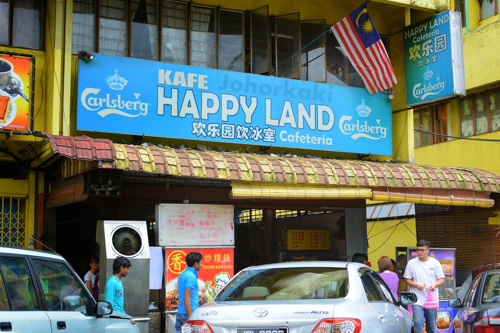 Old School Time Desserts @ Happy Land Café in Kulai (near Johor Premium ...