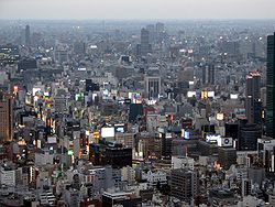 Greater Tokyo Area Photos | Map of Tokyo City Pictures