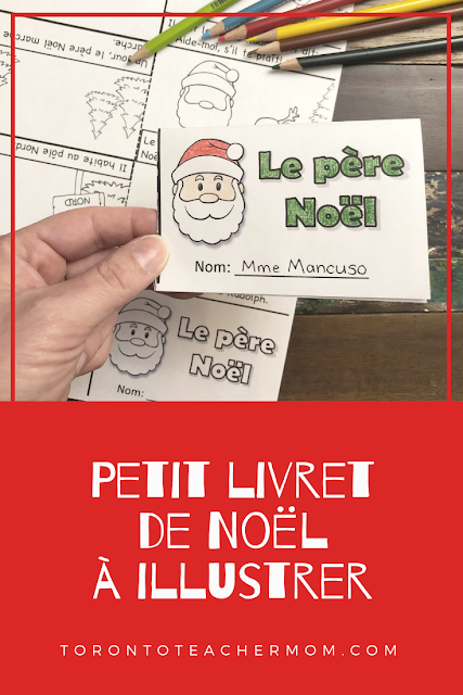 Petit livret de Noël à illustrer #aimlang | Toronto Teacher Mom