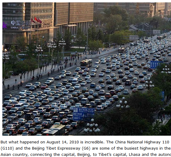 Z51 - work... Circuits, EM, Milk, BEC: BEC 05 - BEjing China(BEC ...