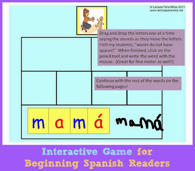Mommy Maestra: Free Spanish Reading Game: Tema 2: Centro foneticos