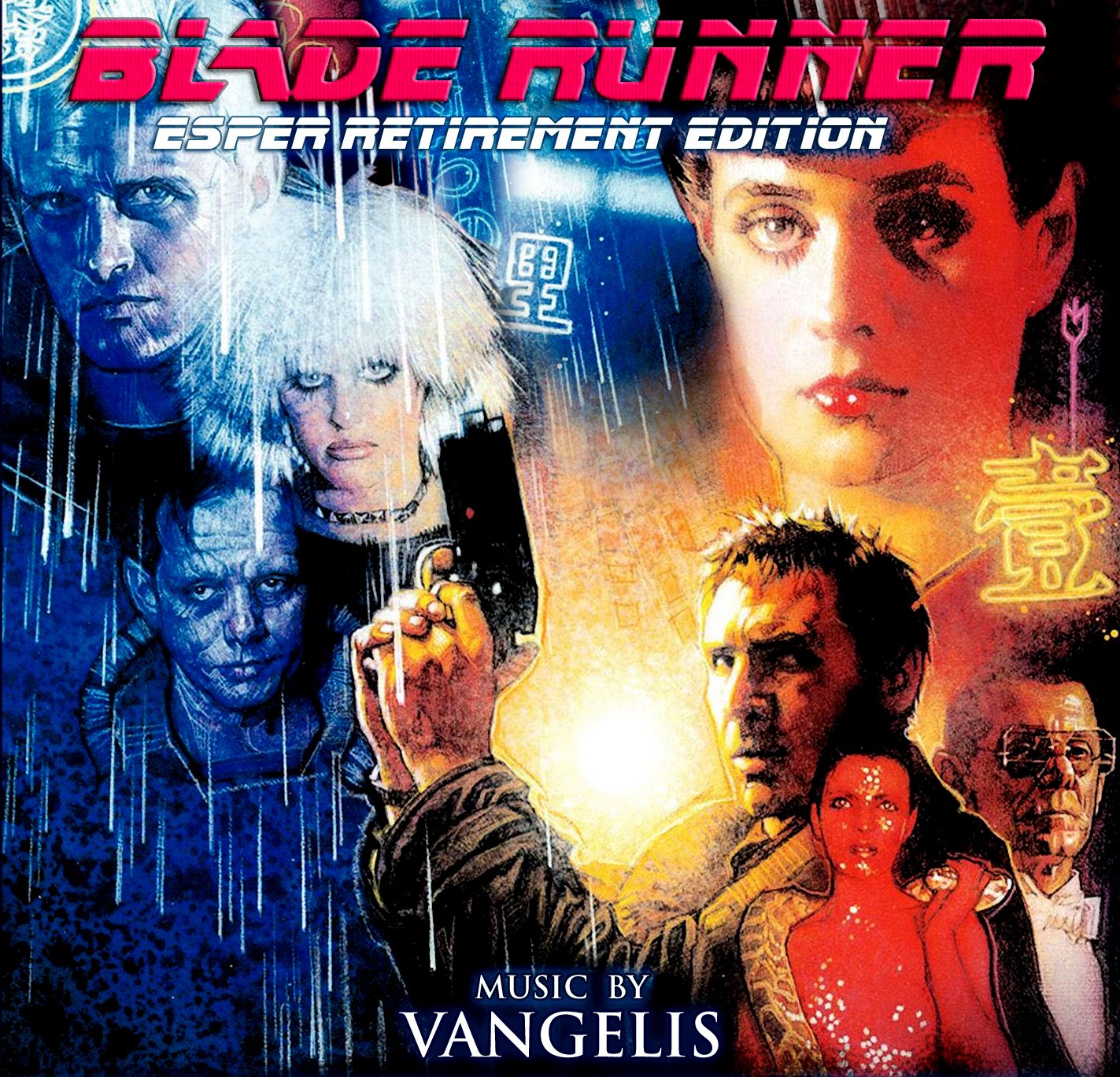 Warry's Music Recorder: One more kiss, dear - Vangelis (Blade Runner ...