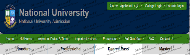 University Degree: National University Degree Admission