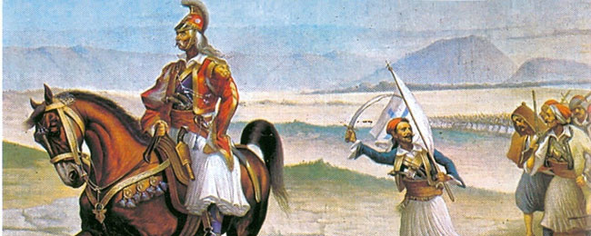 Κοινωνικοπολιτικοί Διαλογισμοί: Ο ΛΟΓΟΣ ΤΟΥ ΘΕΟΔΩΡΟΥ ΚΟΛΟΚΟΤΡΩΝΗ ΕΙΣ ...