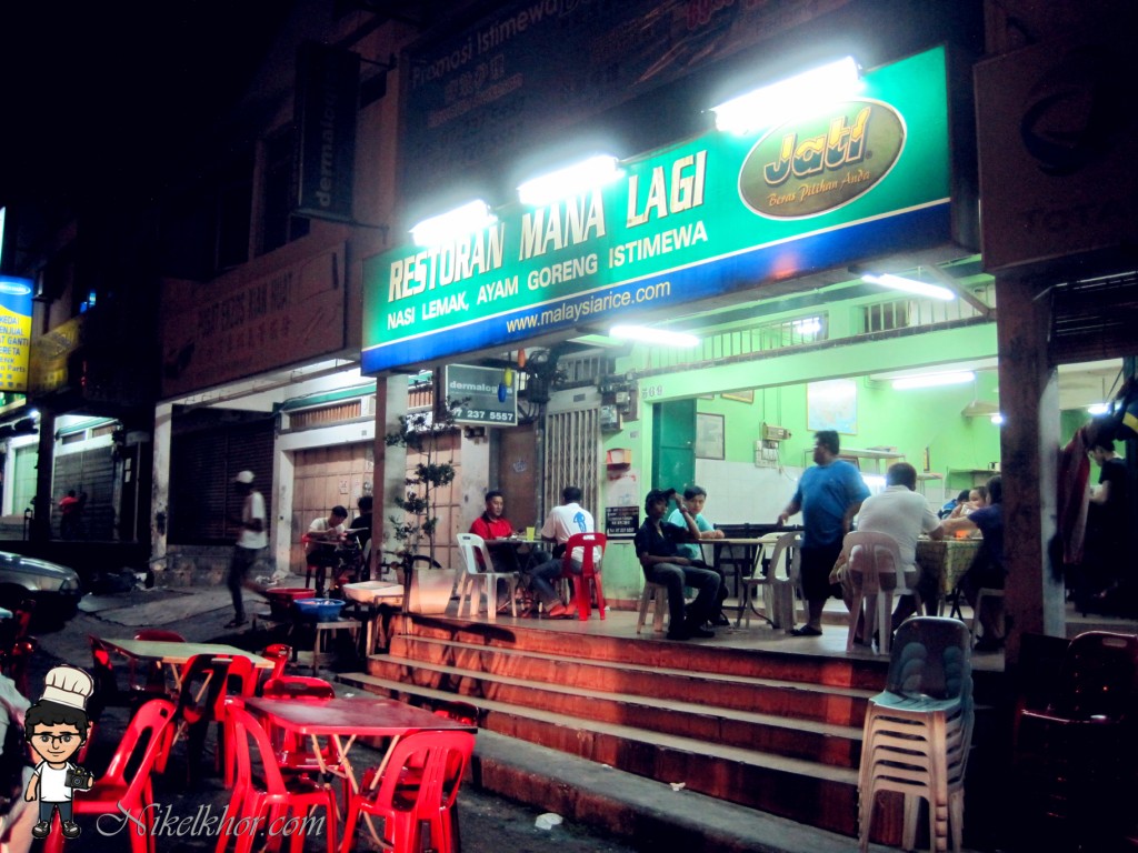 Restoran Mana Lagi Nasi Lemak @ Taman Perling, Johor Bahru | Nikel Khor ...