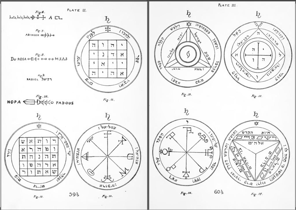 Greater Key Of Solomon | gooDevil Magical Store