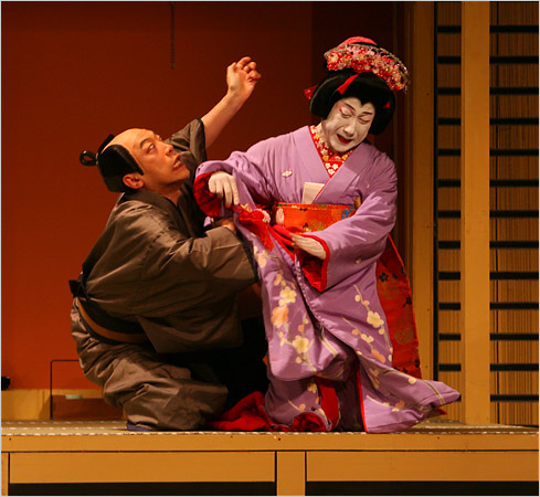 Kabuki... beleza e arte | Admiradores do Japão