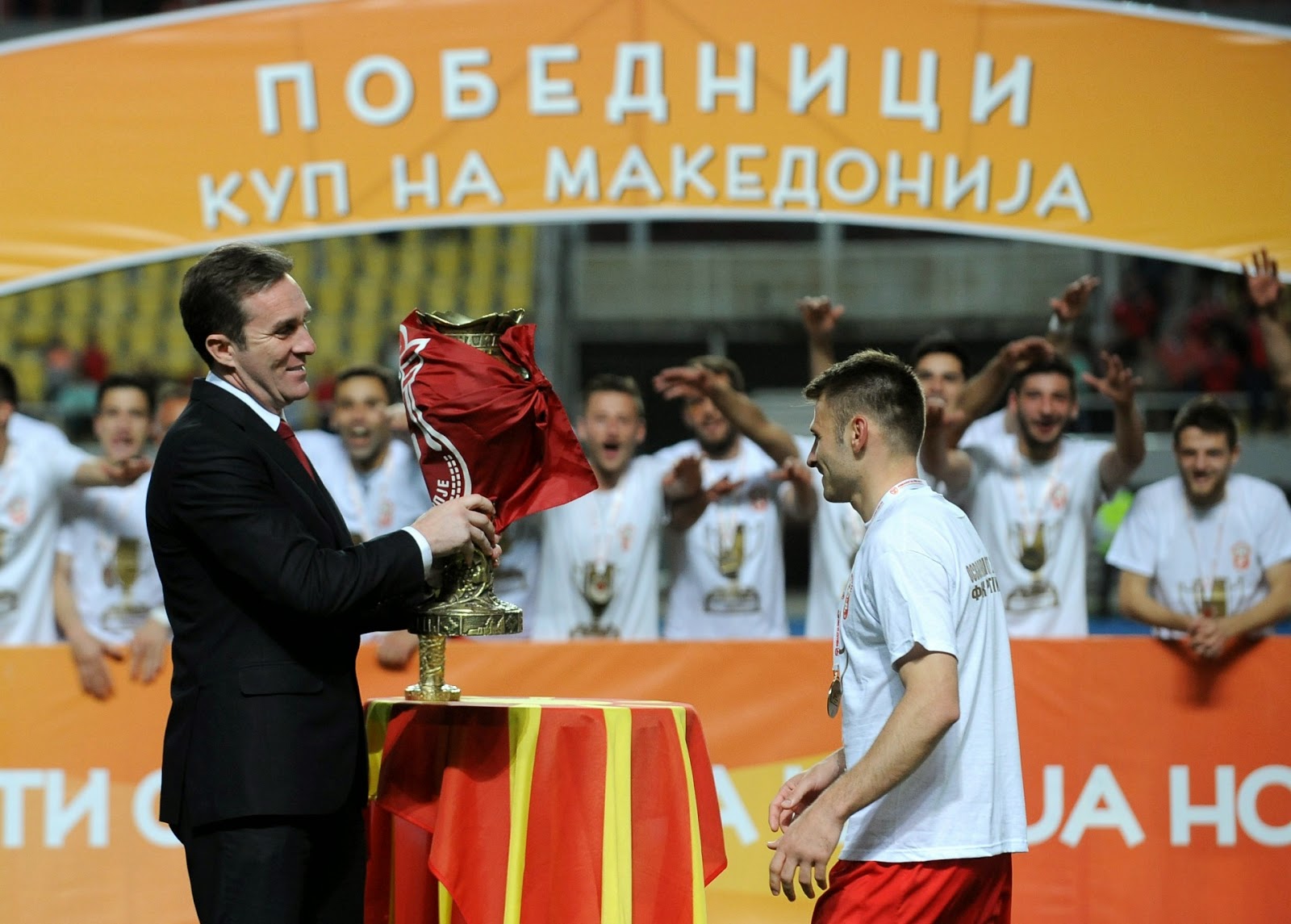 World Football Badges News: FYR Macedonia - Prva Makedonska Fudbalska ...