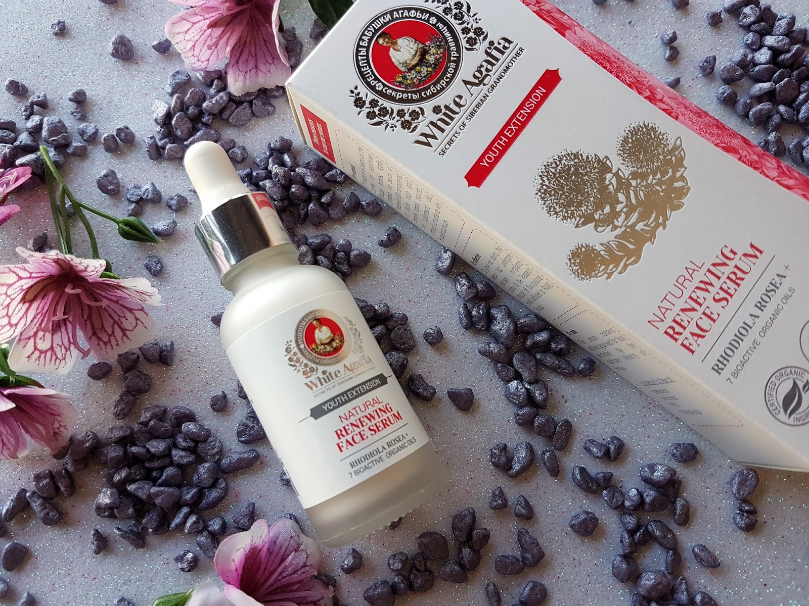 El Rincon de Ro: White Agafia y su cosmética natural Low Cost