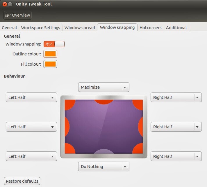 Ubuntu Unity Tweak Tool その10 - ウィンドウスナッピングをカスタマイズする - kledgeb