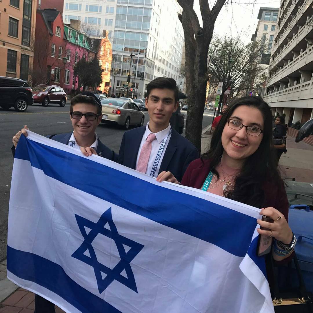 Famous Israeli People