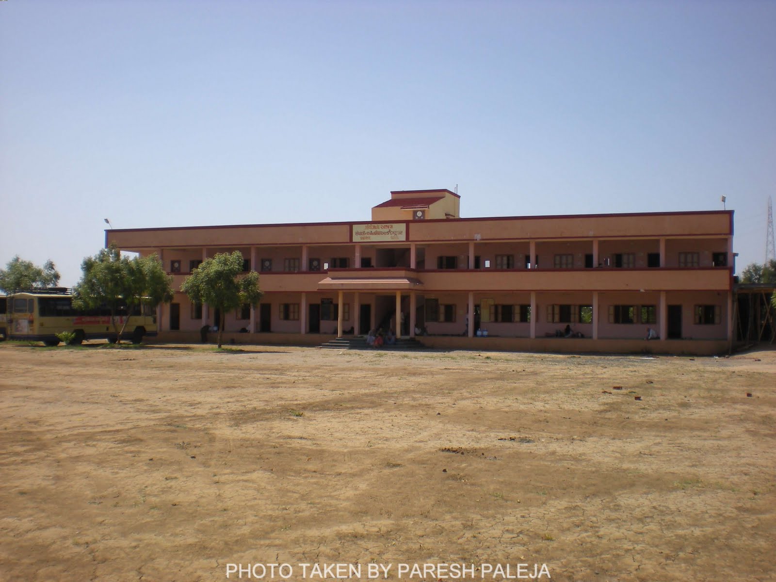 jakas photo: Malsar Ashram