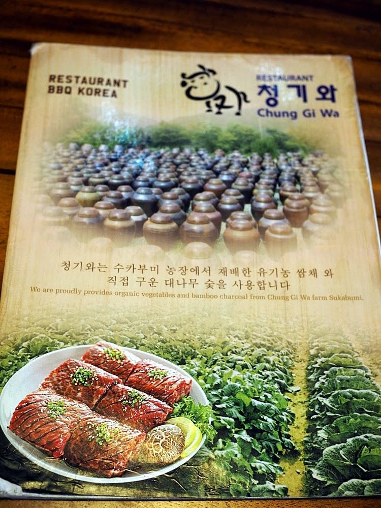 Eat, Love and Dream: Chung Gi Wa - Korean Resto BBQ