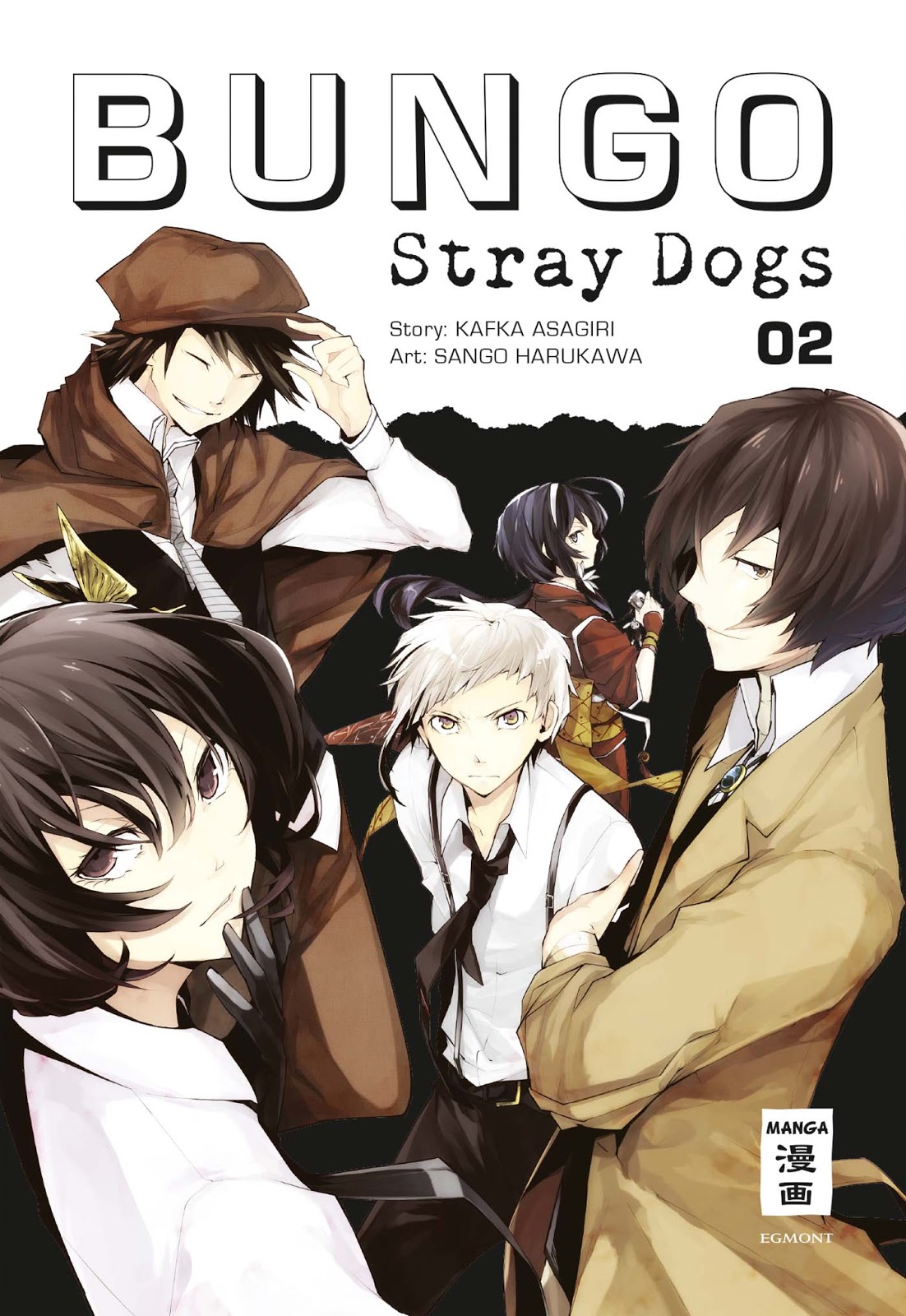 Terii's Bücherblog: [Manga-Rezension] Bungo Stray Dogs 01
