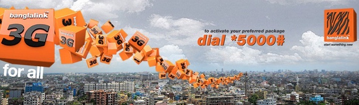 Tech NEWS and REVIEWS: Banglalink 3G Package Details