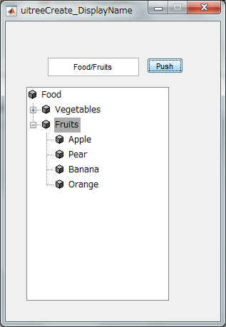Everything about Vehicle Simulation: [Matlab GUI] Create a hierarchical ...