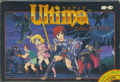 Video Game After Life: Awesome Box Art of the Week: Ultima Exodus (Famicom)