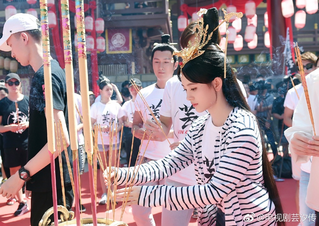 Legend Of Yun Xi Begins Filming Dramapanda
