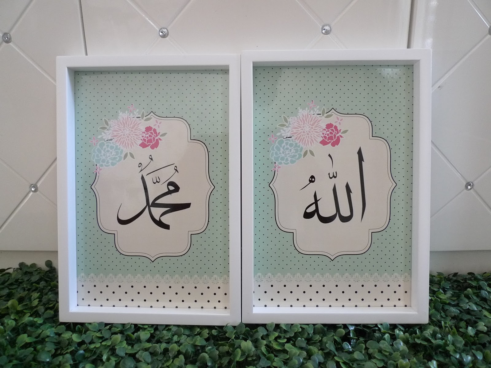 Gambar Kolase Kaligrafi Allah - Nano Gambar