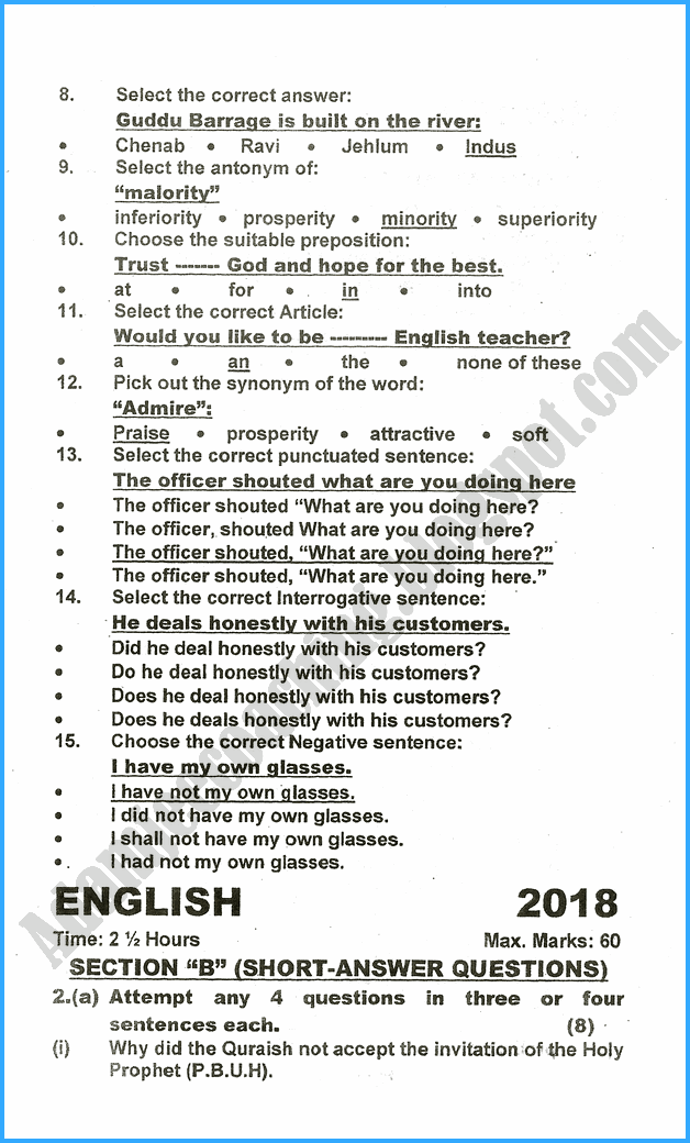 Adamjee Coaching: IX English - Past Year Paper - 2018